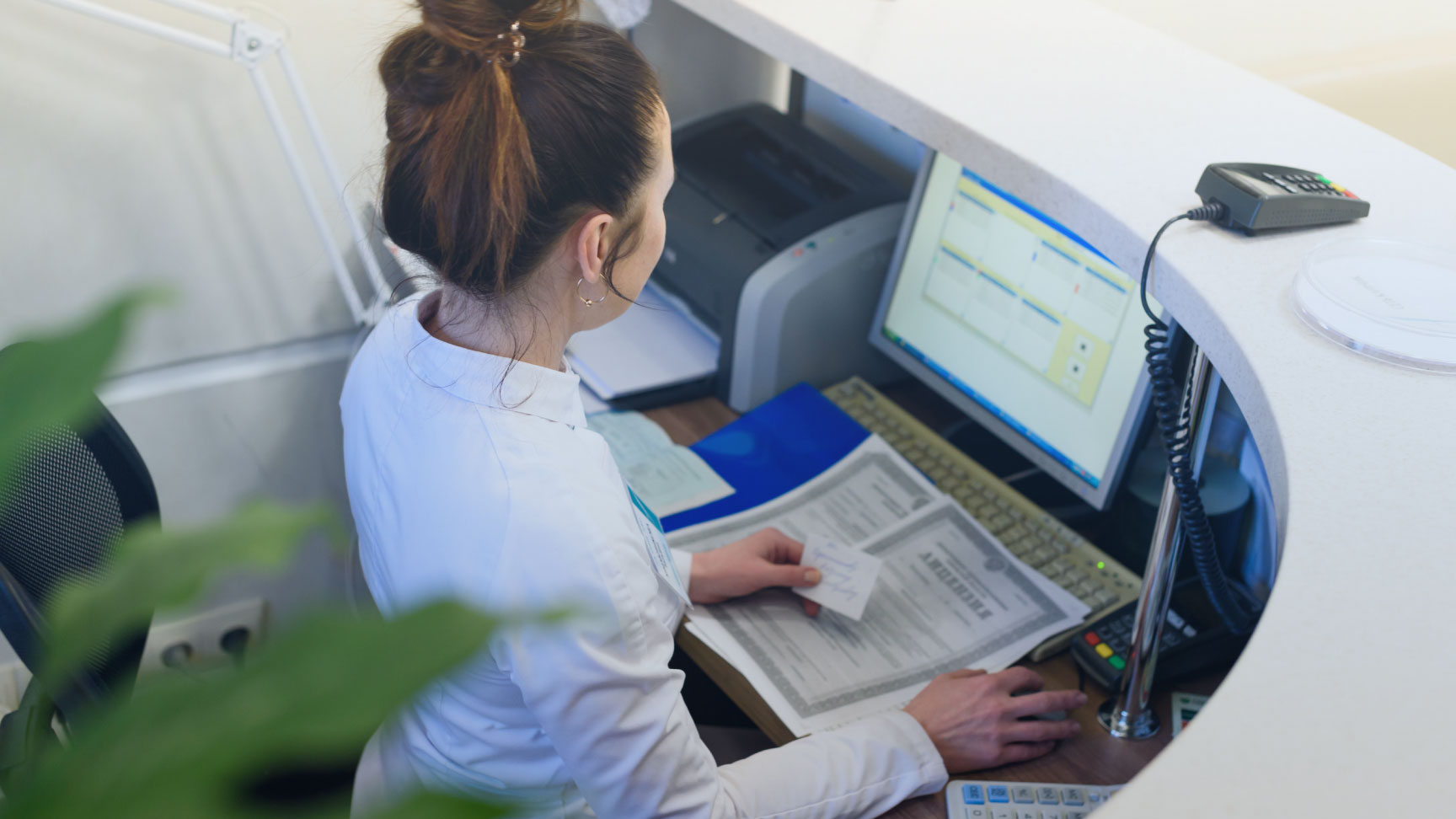 Clerical Jobs - All Medical Personnel